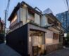Designs On Asia: Trunk (House), A Geisha House-Turned-Hotel With Japan ...
