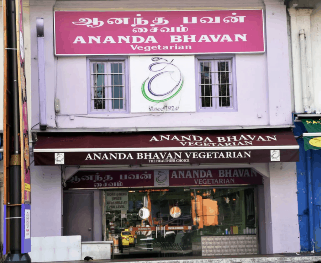 Dining Guide to Little India: Where to Eat in this Singaporean Ethnic ...