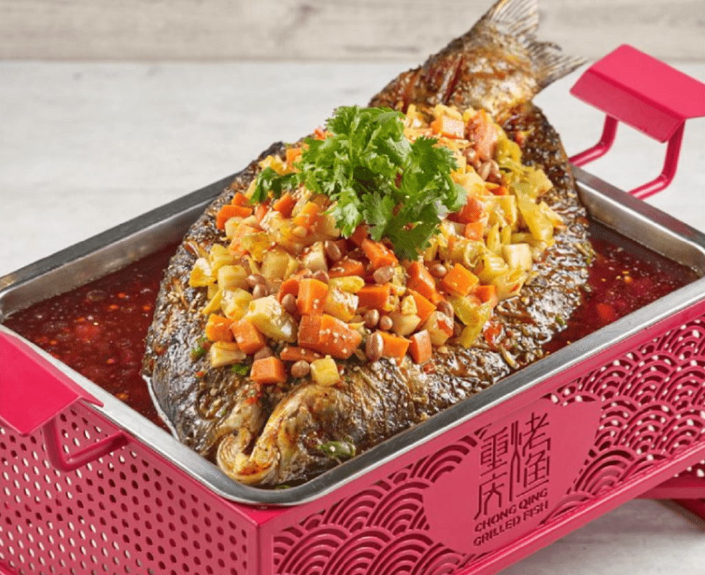 Heat It Up: Where to Go For Chong Qing Grilled Fish in Singapore – City ...