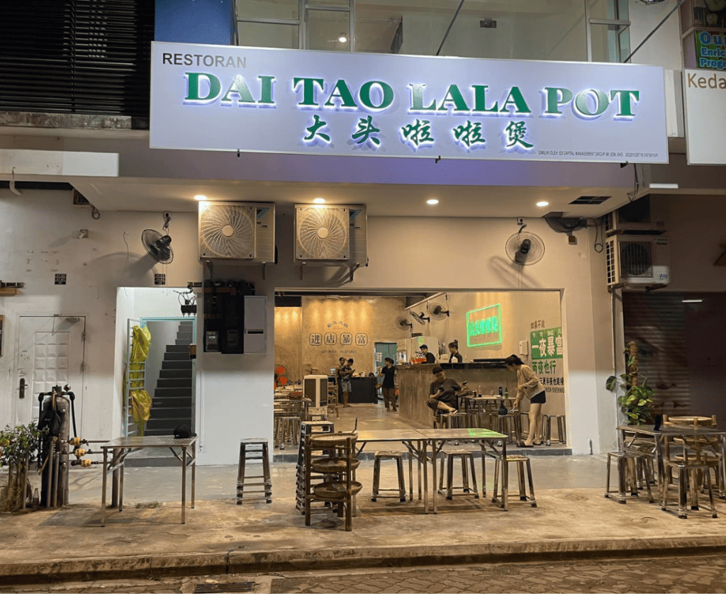 Top Hotpot Places in Johor Bahru, Malaysia