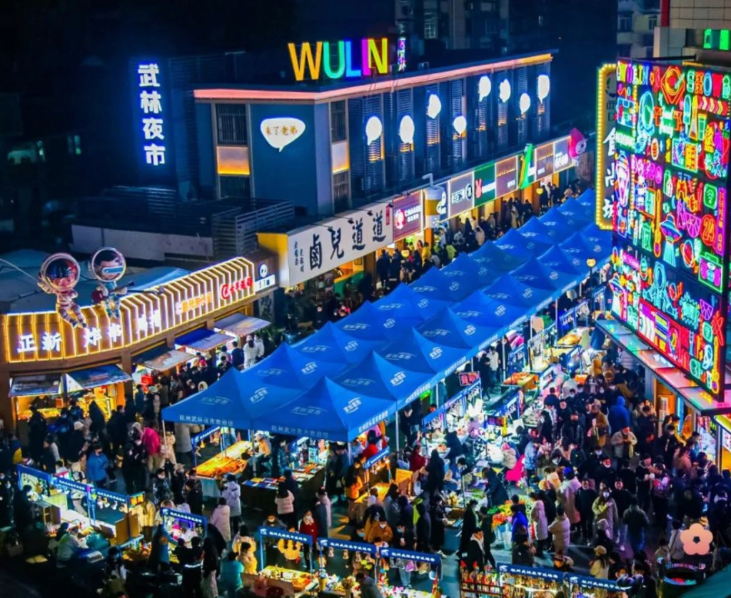 Travel Guide: 3-Day Itinerary To Hangzhou, China