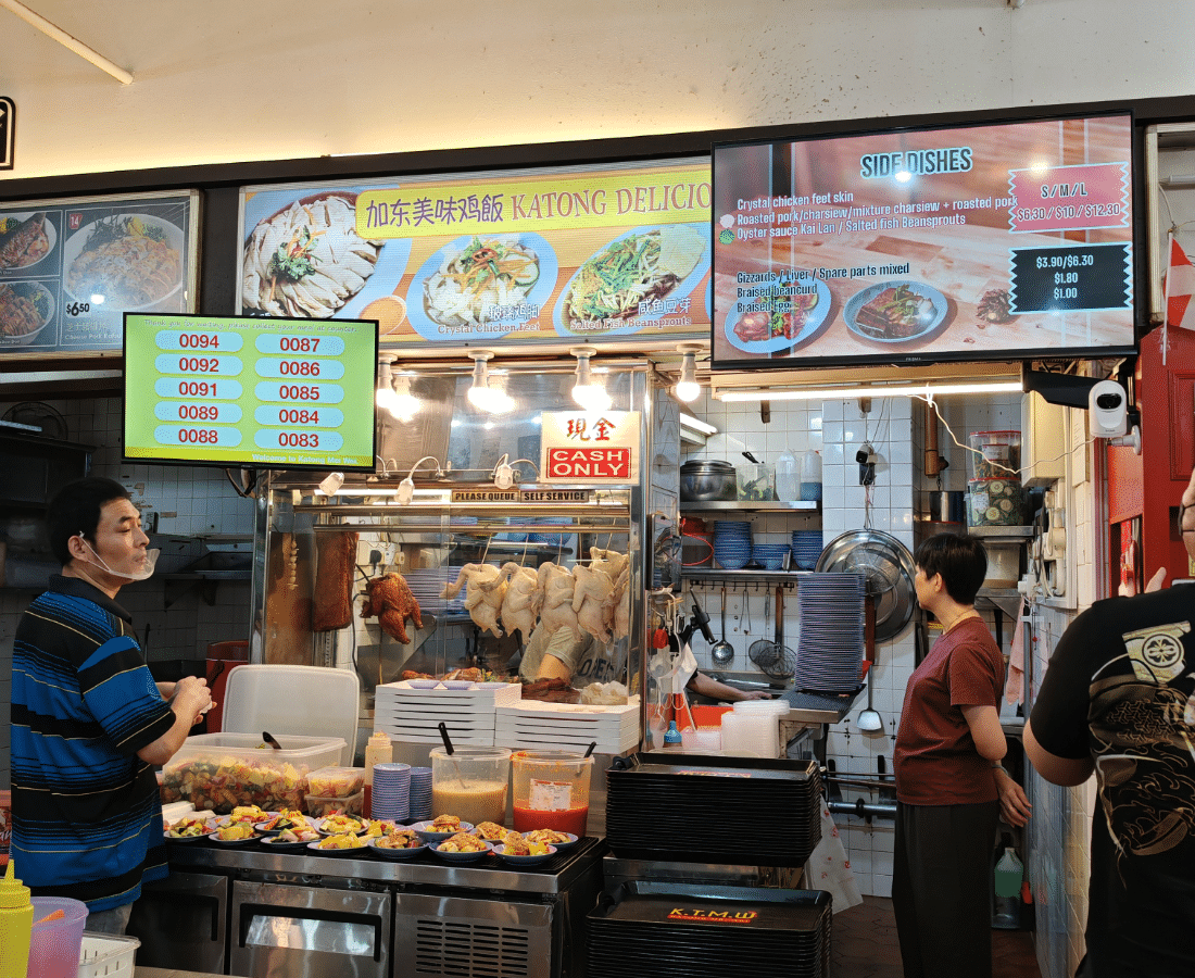 City Nomads' Favourite Chicken Rice Spots In Singapore – City Nomads