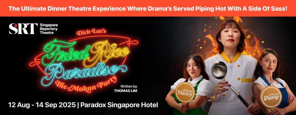 Best Things To Do in Singapore this August 2025 – City Nomads